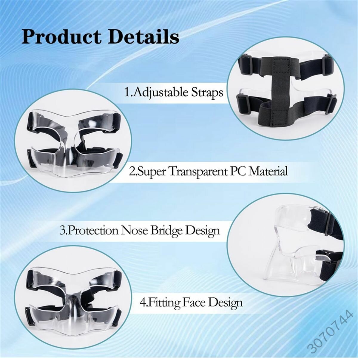 Аксессуары для туризма