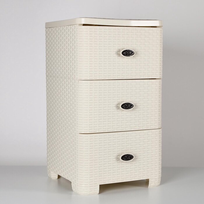Уценка Комод 3-х секционный 37.5×36×63 см «Плетенка», цвет слоновая кость