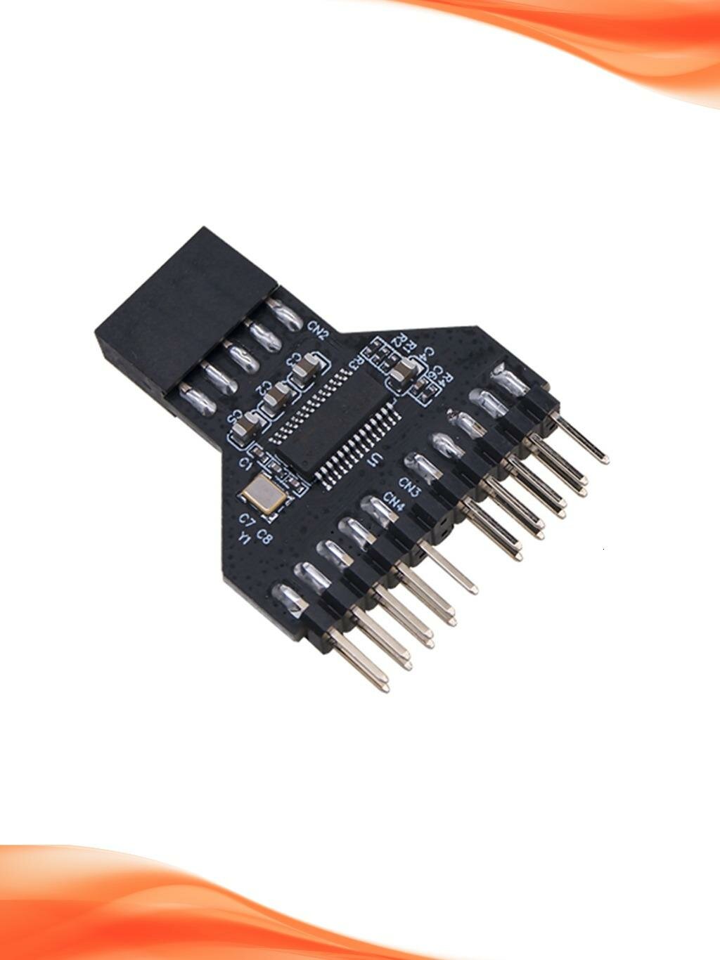 USB 2.0 разветвитель 9-pin