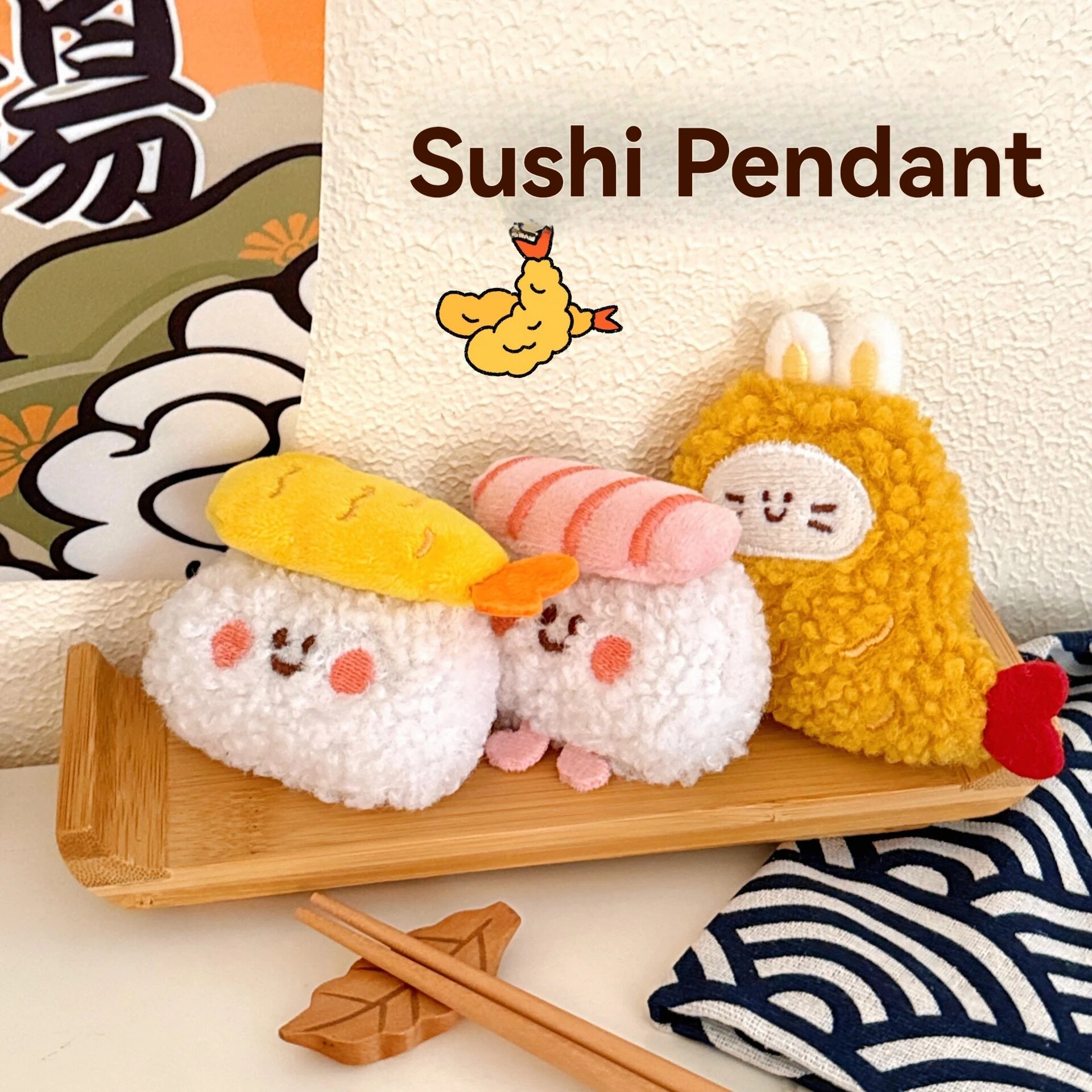 Плюшевые подвески с едой E Plush — фото 1