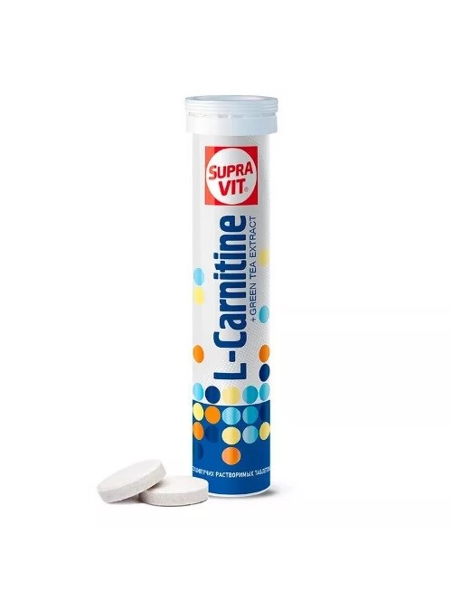 L-карнитин таблетки шипучие №20