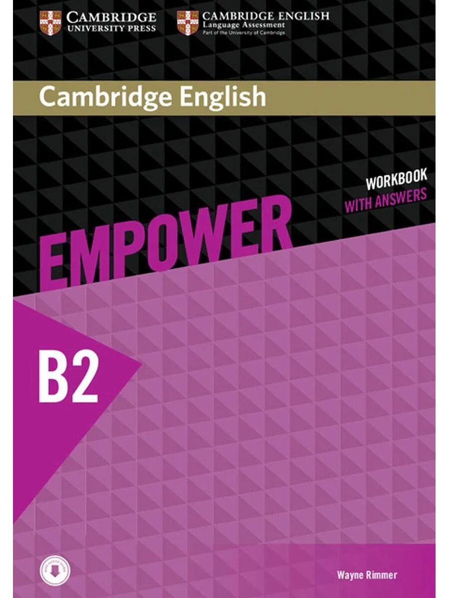 Cambridge English Empower B2 Upper-Interm WB с ресурсами | Cambridge University Press