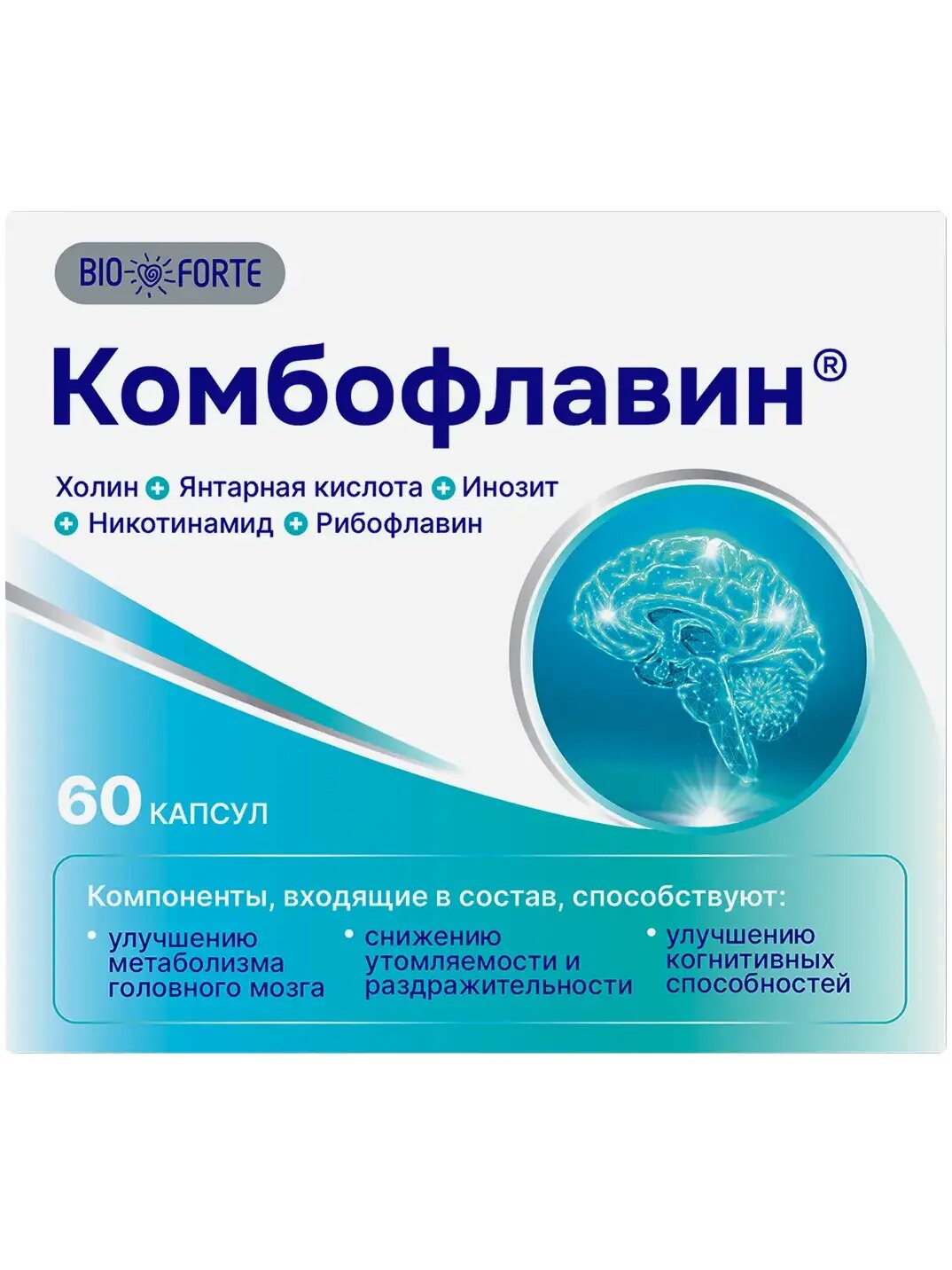 Комбофлавин BioForte капс. №60