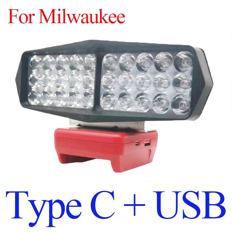 Портативный фонарь Dawupine для аккумуляторов Makita, DeWalt 18V For Milwaukee