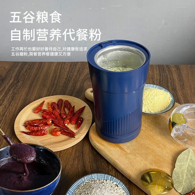 Мощный измельчитель для сухих продуктов. Электрическая мельница для специй, зерна, соли, муки. Блендер-дробилка для дома.