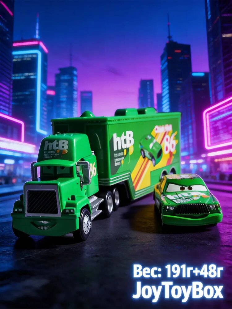 Машина прицеп Мак Хаулер из мультфильма "Тачки" + металлическая модель Молния МакКуин, трейлер Рампа + маленькая машина Рампа