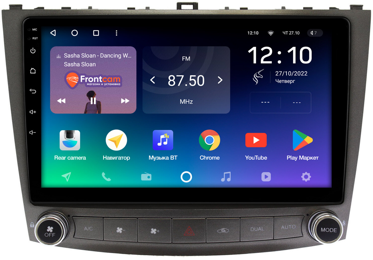 Штатная магнитола Lexus IS 2 2005-2012 Teyes SPRO PLUS 4/64 10" RM-10-250 Android 10 (4G-SIM, DSP, IPS)