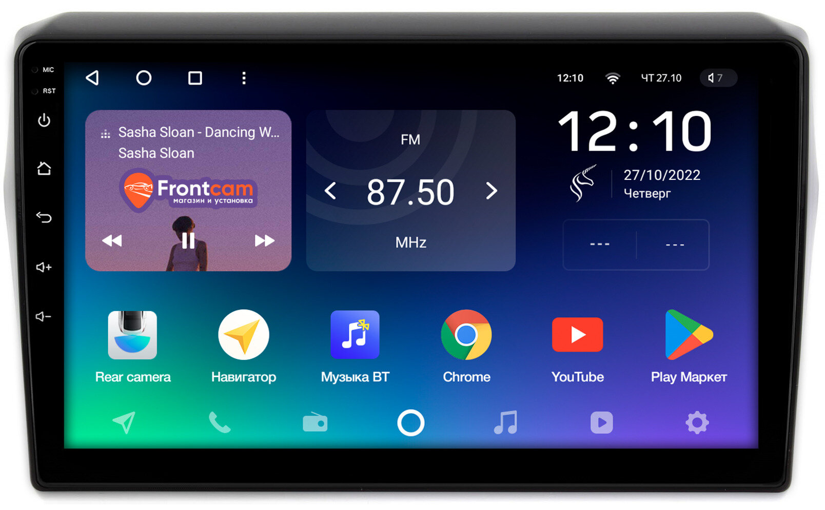 Штатная магнитола Suzuki Swift 5 2016-2024 (глянцевая) Teyes SPRO PLUS 4/64 10" RM-10-795 Android 10 (4G-SIM, DSP, IPS)