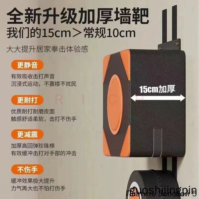 Боксерская груша настенная для дома 15 см толщина. Искусственная кожа, белая