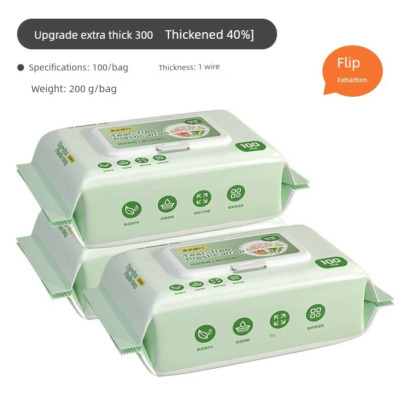 Одноразовые пищевые покрытия для тарелок и мисок, 300 шт. в пакете, безопасны для микроволновки, подходят к разным