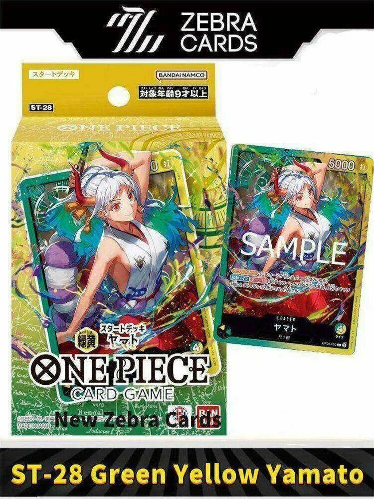 Ван Пис One iece Card ame S-28 t e n Yellow Yamato коллекционные игровые карточки от(Японская версия)