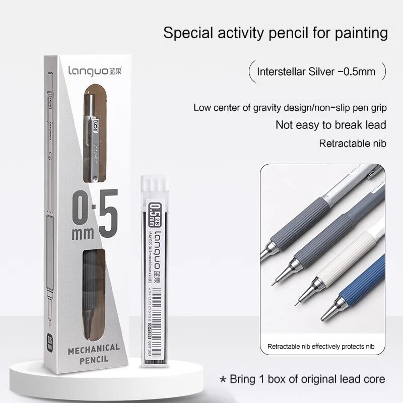 Механический карандаш Longquan 0.5mm Silver, выдвижной наконечник