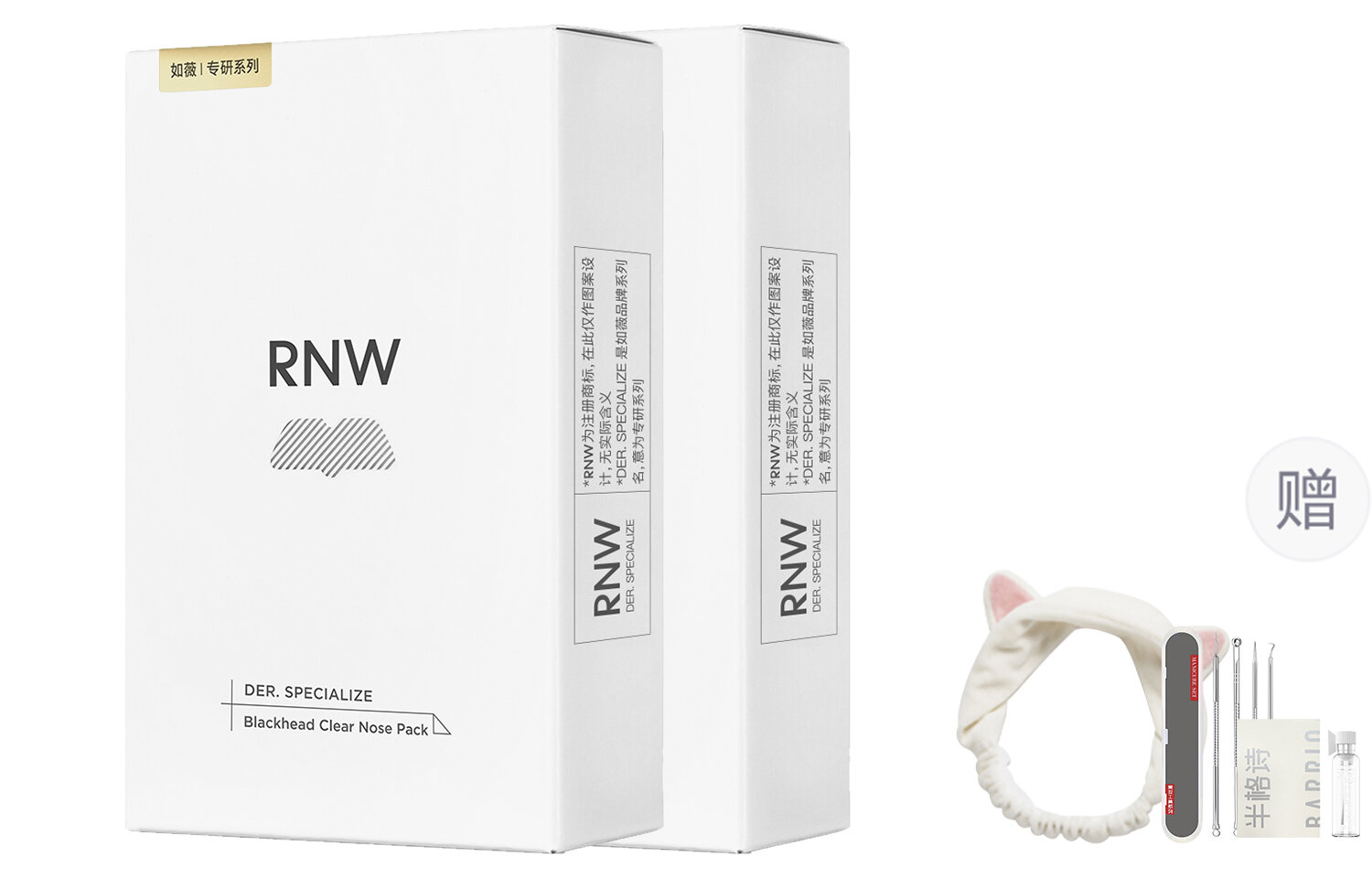 Носовые полоски и маски для очищения пор унисекс RNW 1301891792