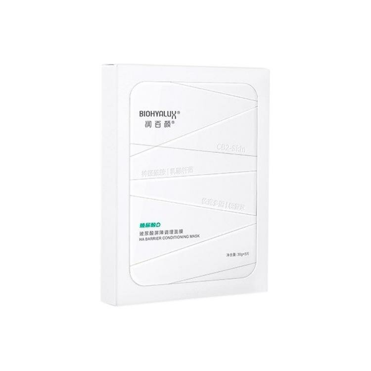 Маска тканевая женская BIOHYALUX Barrier White Gauze, 1 шт.