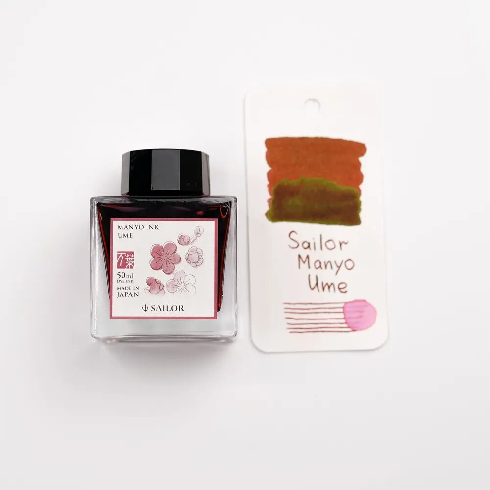 Чернила Sailor Manyo Ume 1 шт, 50 мл. Нежный синий цвет с розовам подтоном, Япония