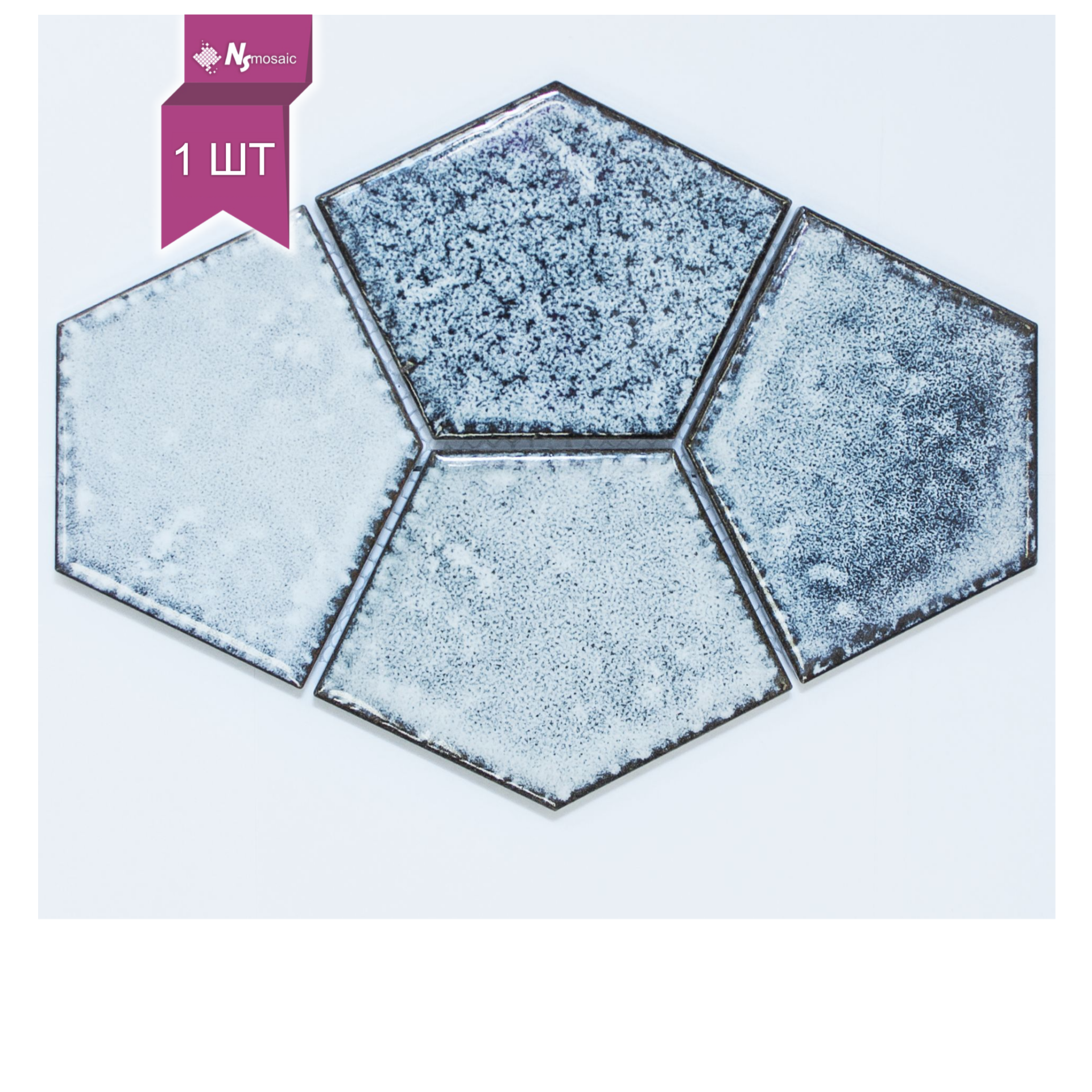 Мозаика керамическая NSmosaic R-308, глянцевая 151x306 мм, упаковка 1 шт