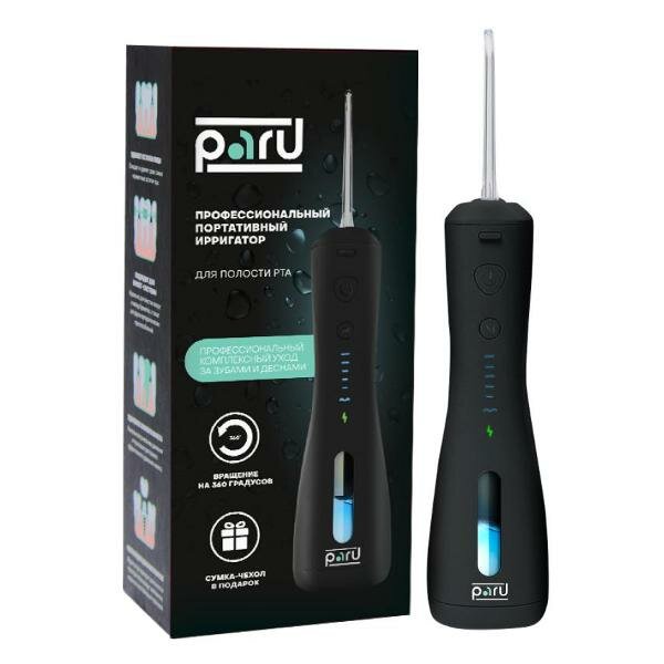 Ирригатор PARU PRO Black