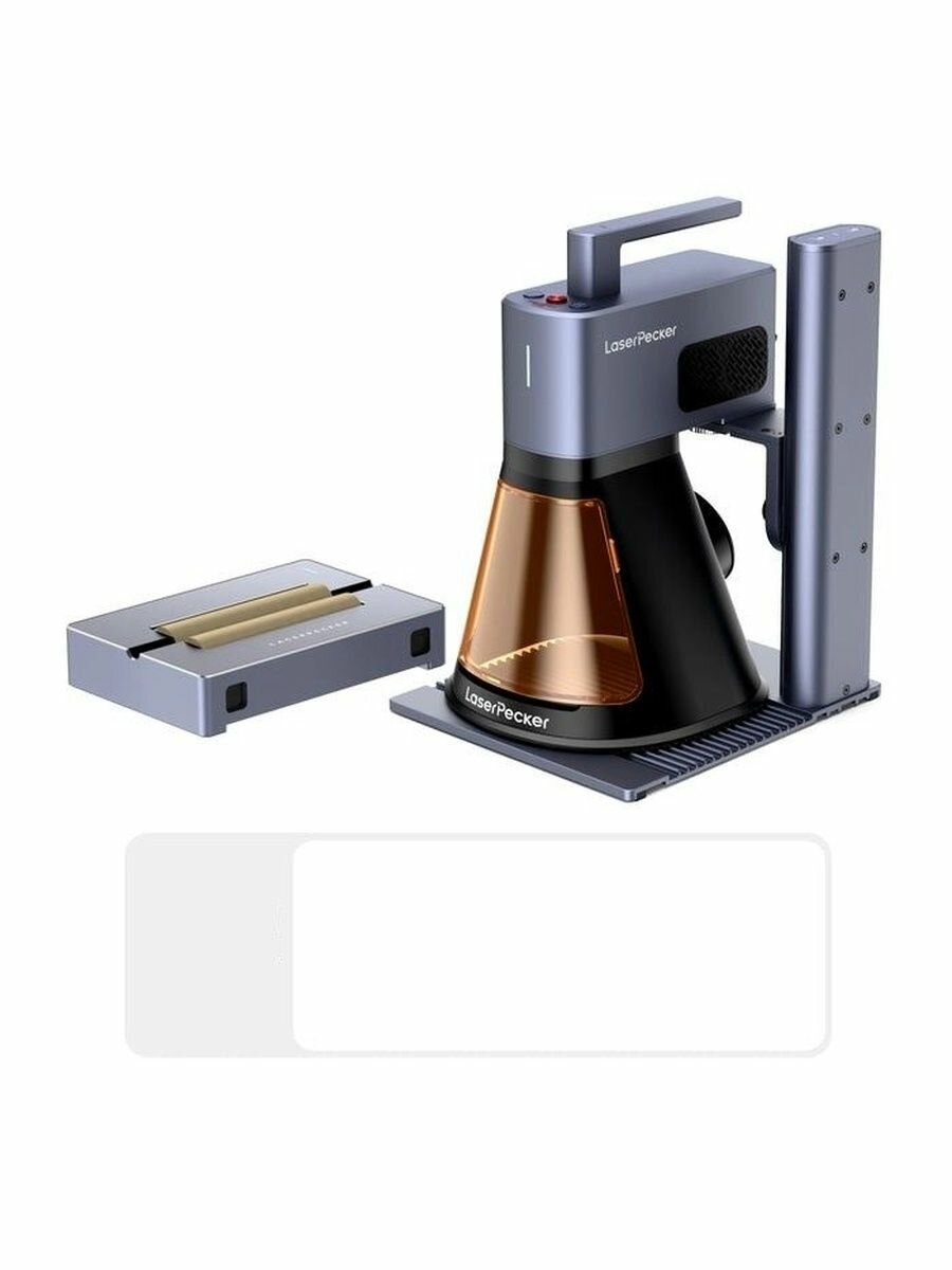 Настольный лазерный гравер и резак LaserPecker LP2 Plus 10W PRO