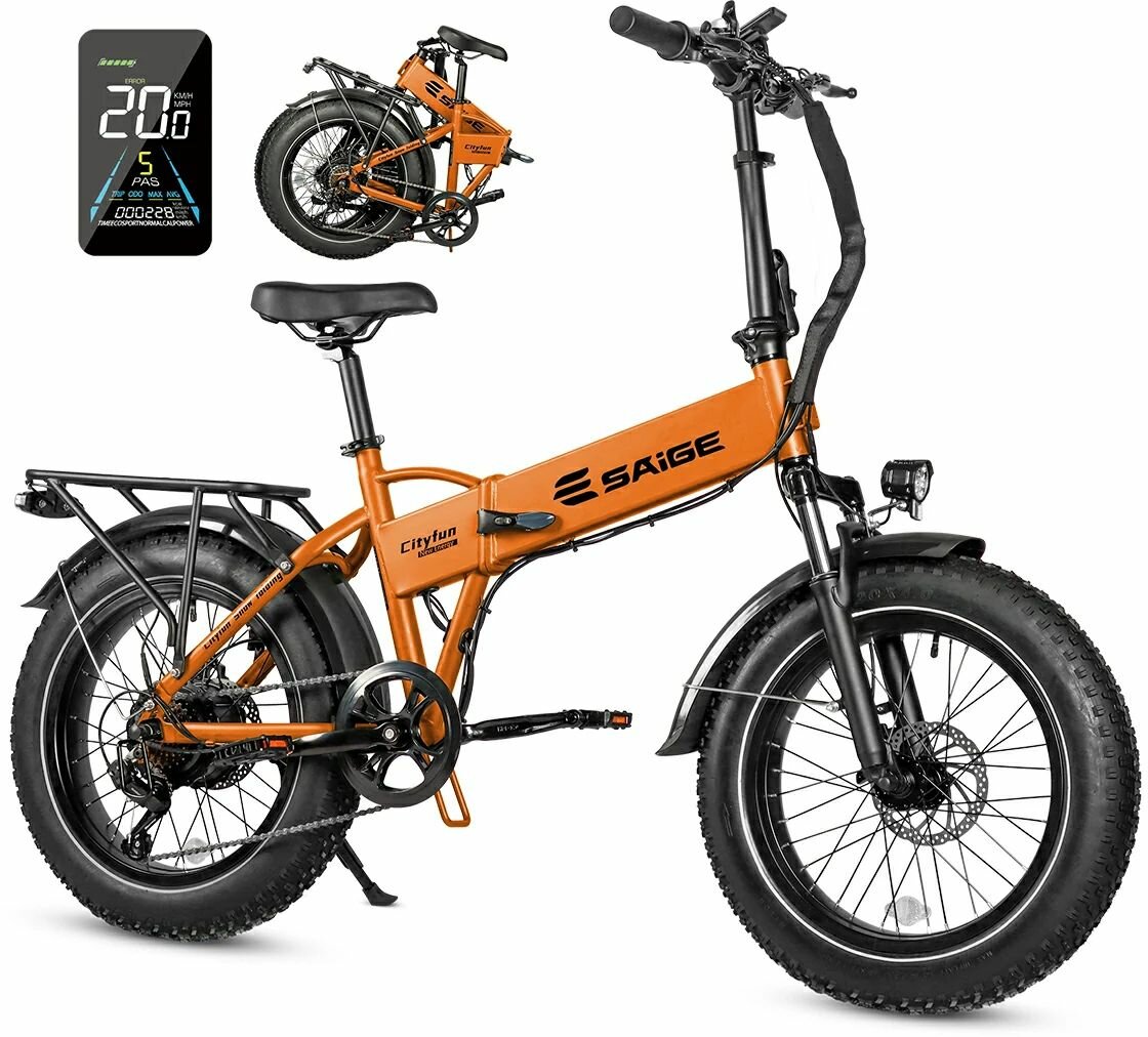 Электровелосипед SAIGE CITYFUN (48V/10.4Ah) - Оранжевый, складной