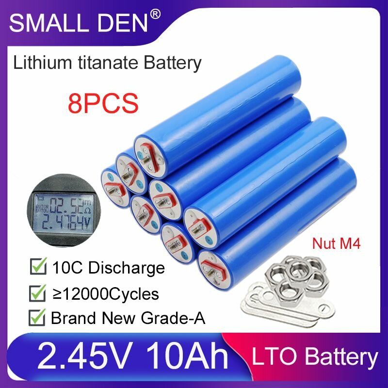 2.3V 2.45V 10Ah Титанат лития LTO 10C разрядный DIY 12V 6S низкотемпературный титановый литиевый аккумулятор