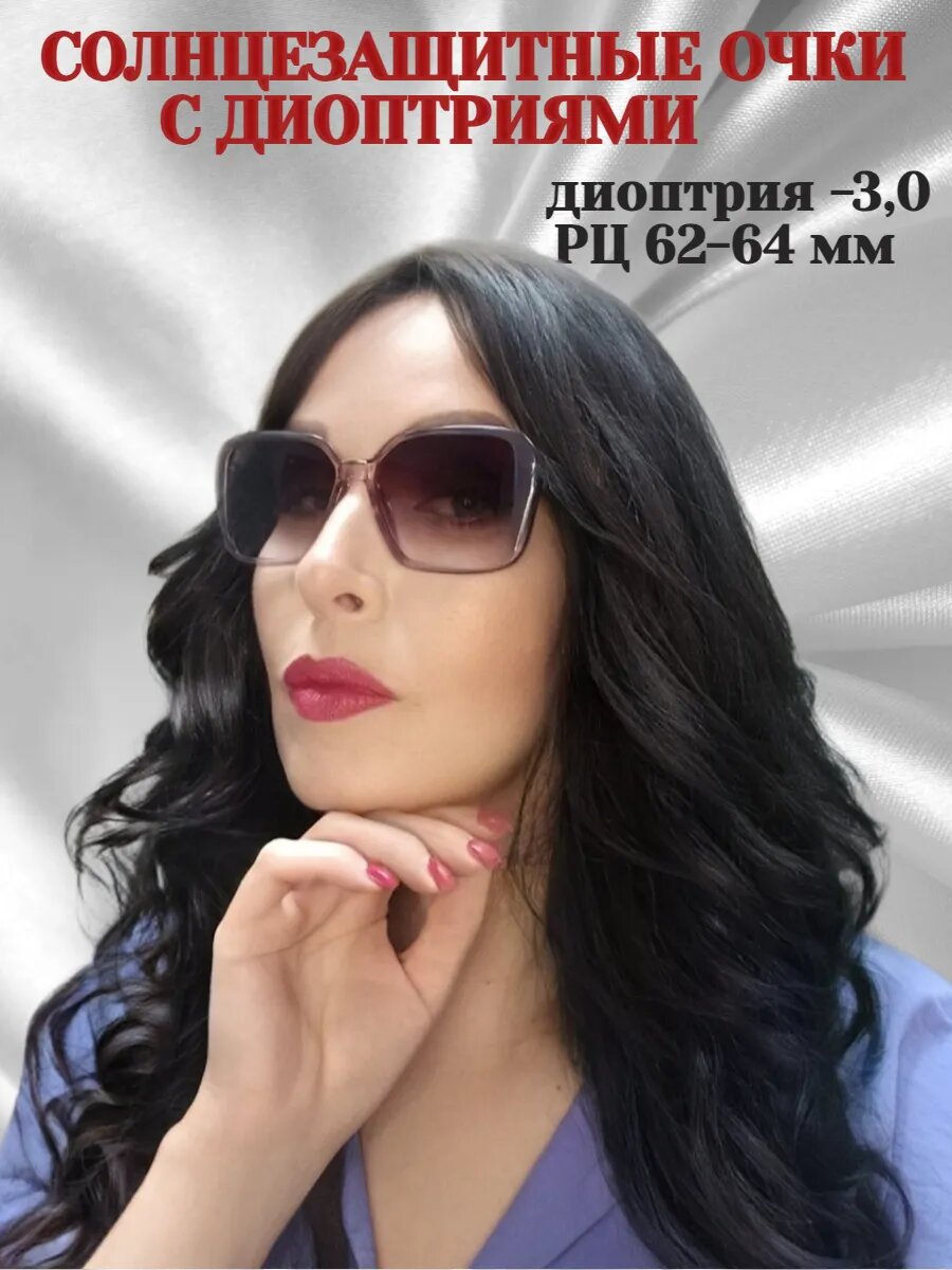 Солнцезащитные очки Eae