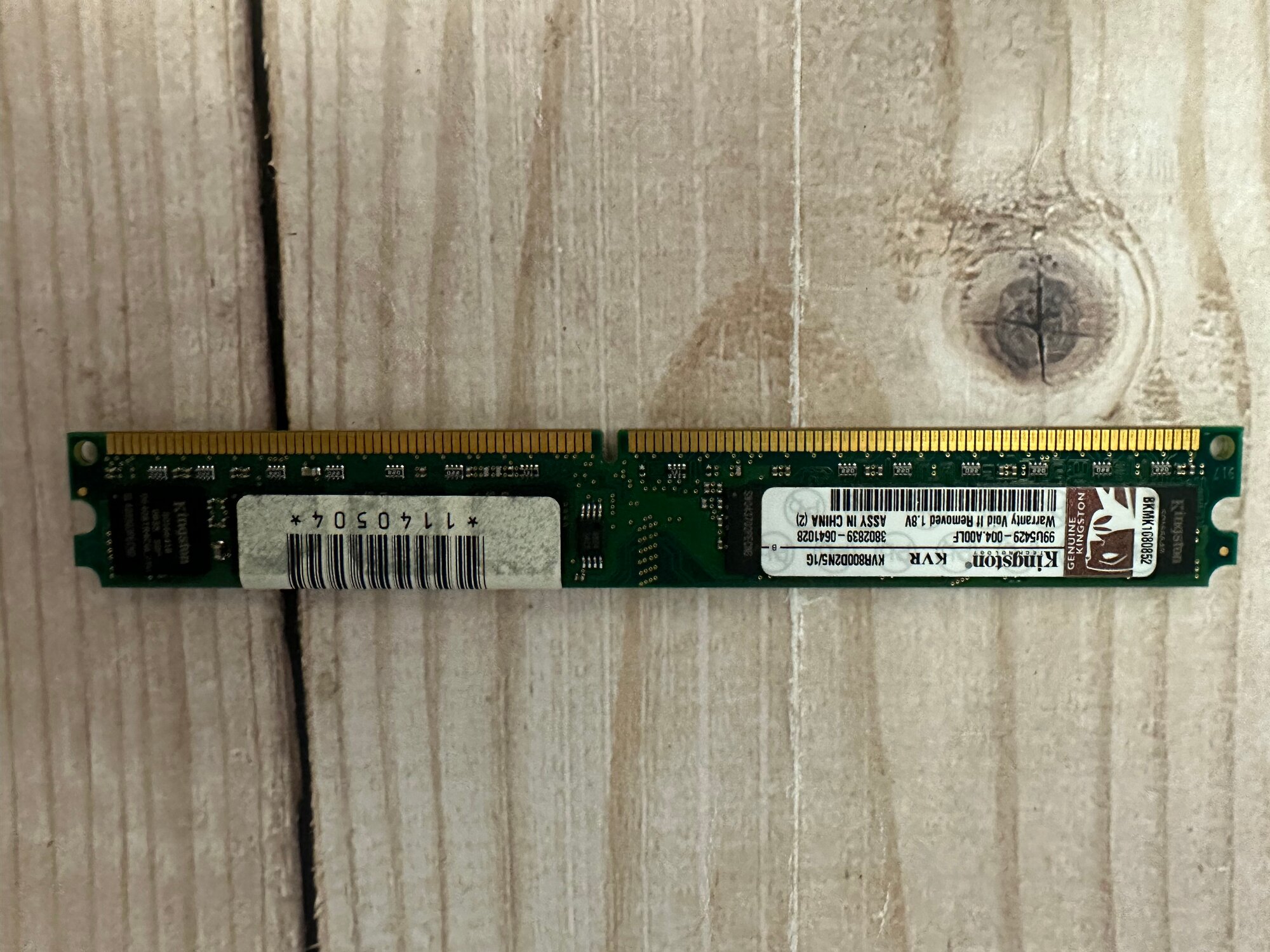 Оперативная память Kingston KVR800D2N5/1G DDRII 1024Mb