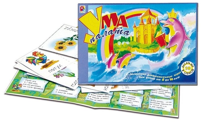 Настольная игра "Ума палата"