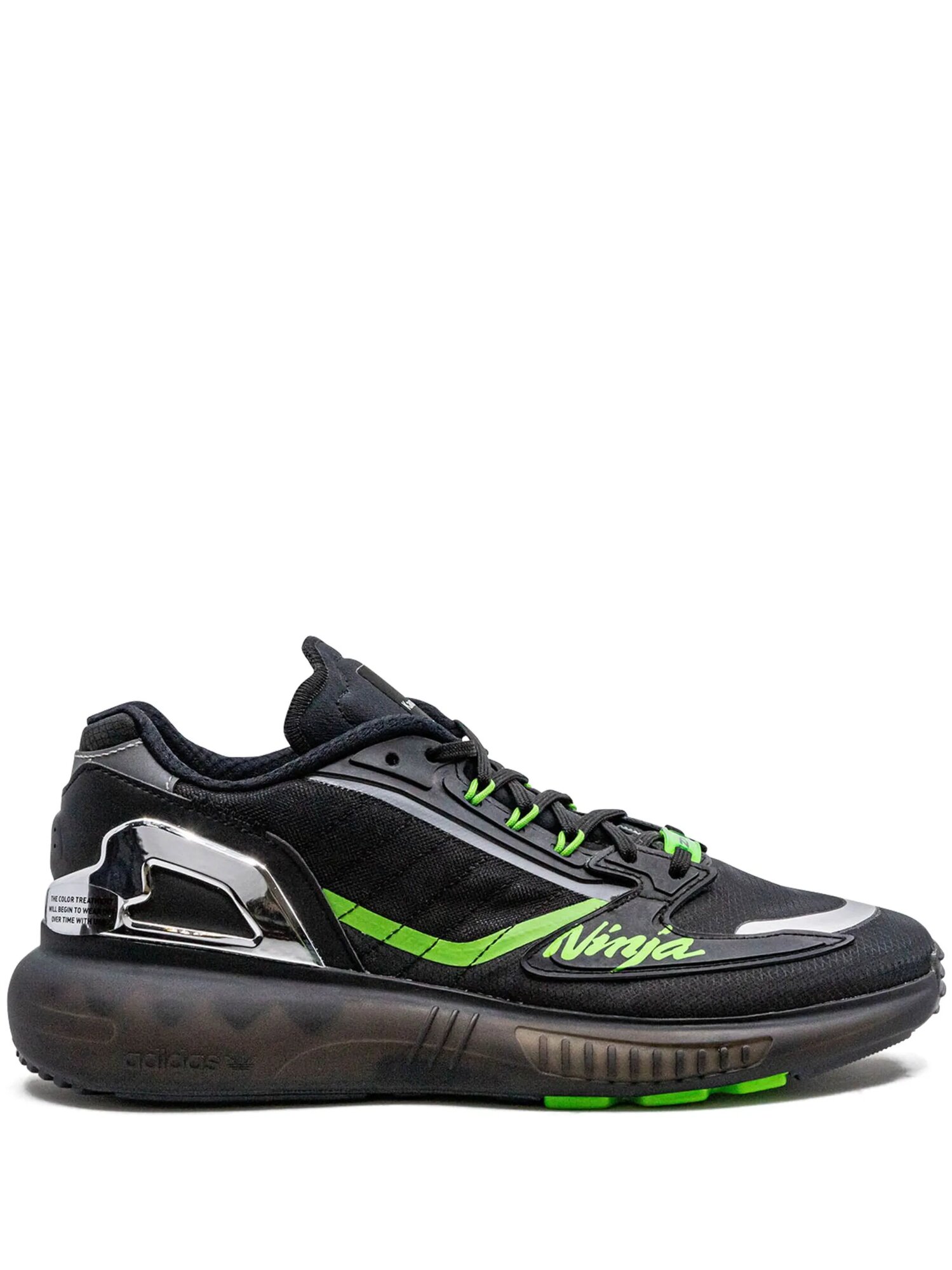 Кроссовки ZX 5K Boost Ninja Kawasaki