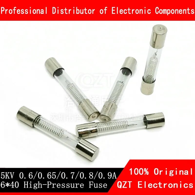 5 шт. Высоковольтные предохранители QiaZhiTong 6*40 мм 5KV 0.75A