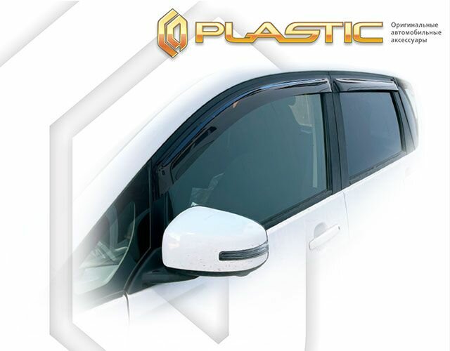 Дефлекторы боковых окон Nissan DAYZ хэтчбек комплектация Highway Star 2015-2019 DBA-B21W Classic полупрозрачный