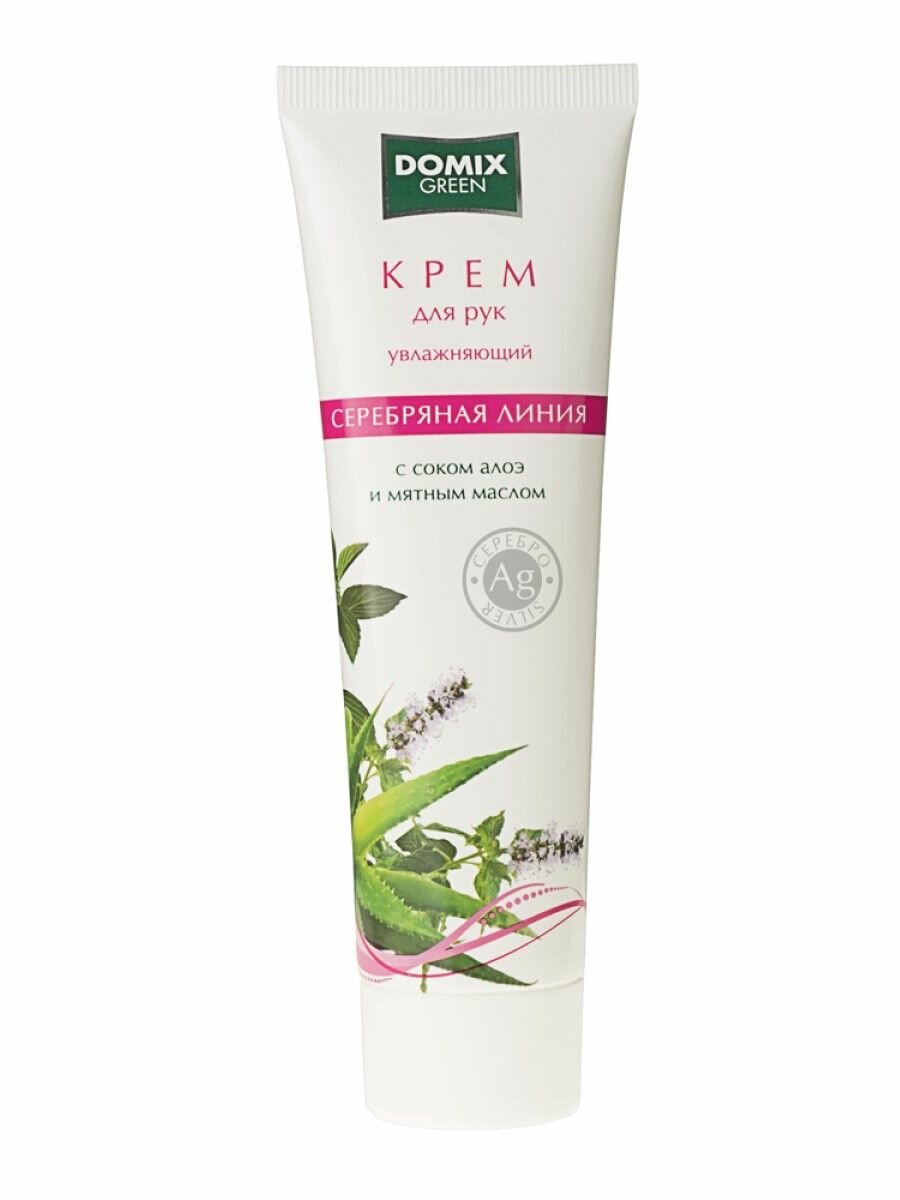 Домикс Green Крем для рук увлажняющий с соком алоэ мятным маслом и наносеребром 100мл