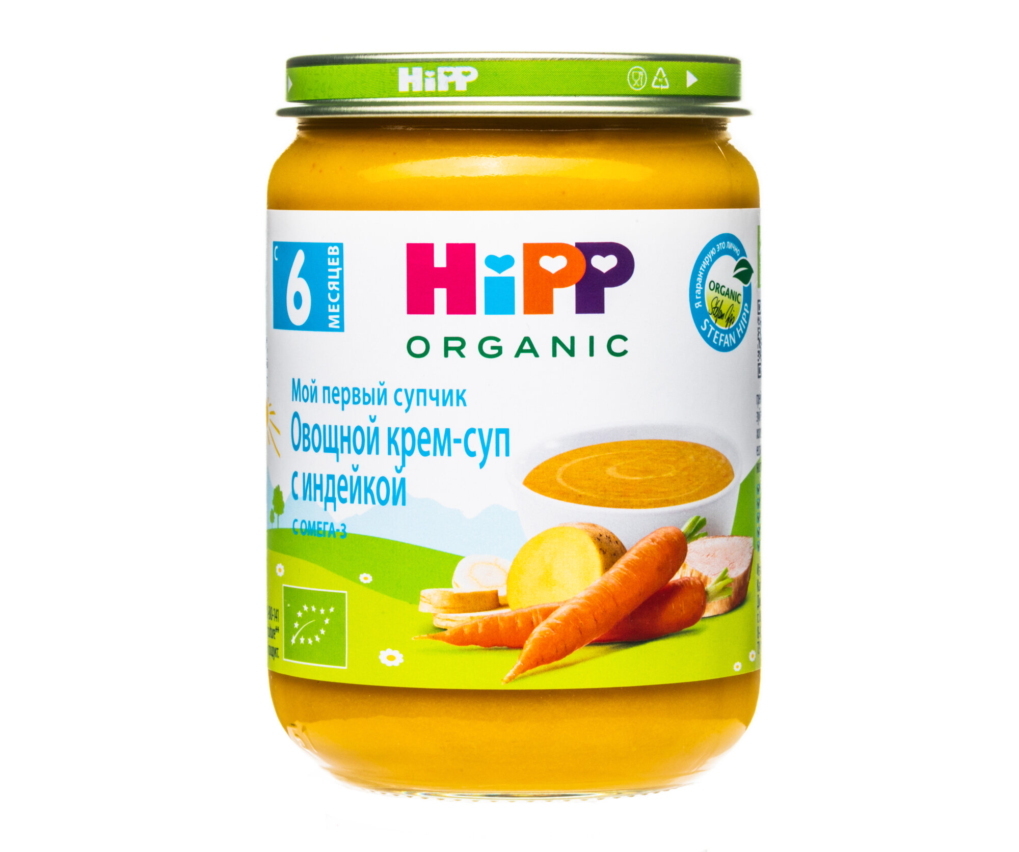 Органический детский крем-суп HiPP со вкусом индейки, 190гр/1шт