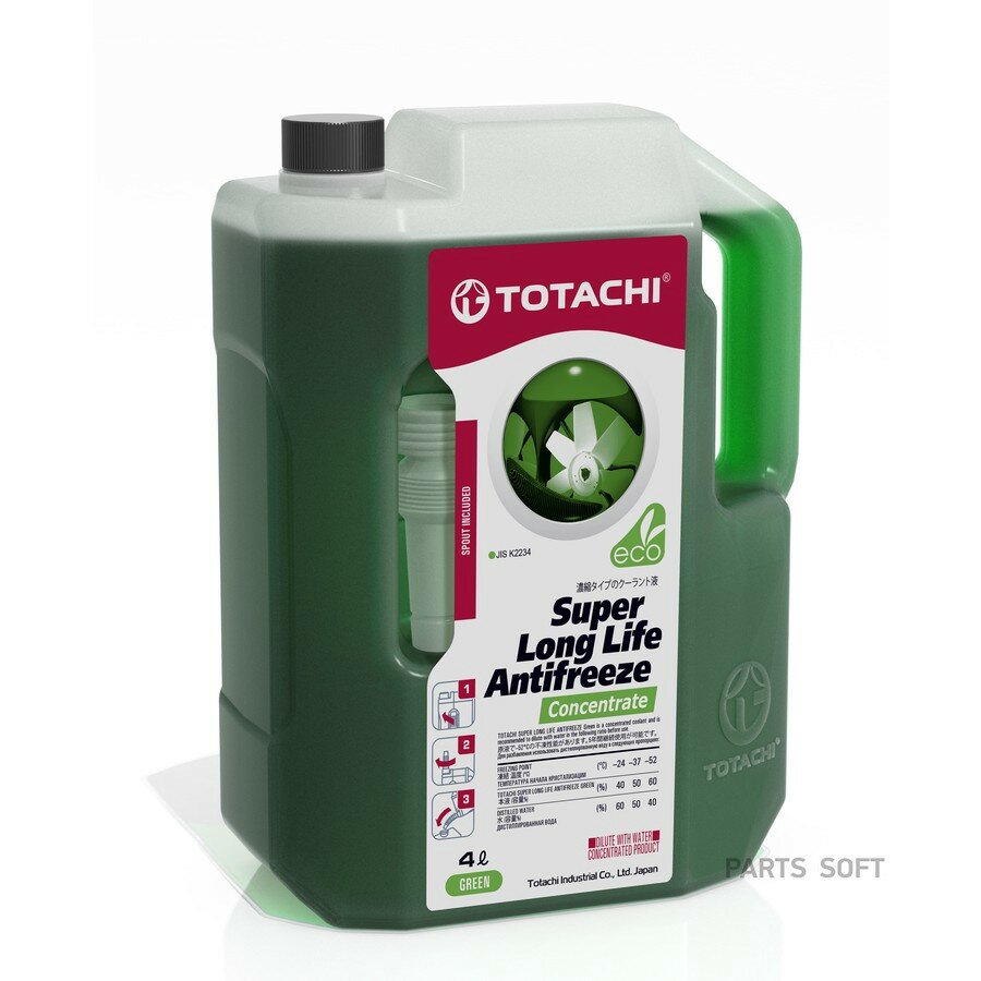 Концентрат жидкости охлаждающей TOTACHI Super Long Life Antifreeze Green 4л от официального дистрибьютора, TOTACHI, артикул 44305
