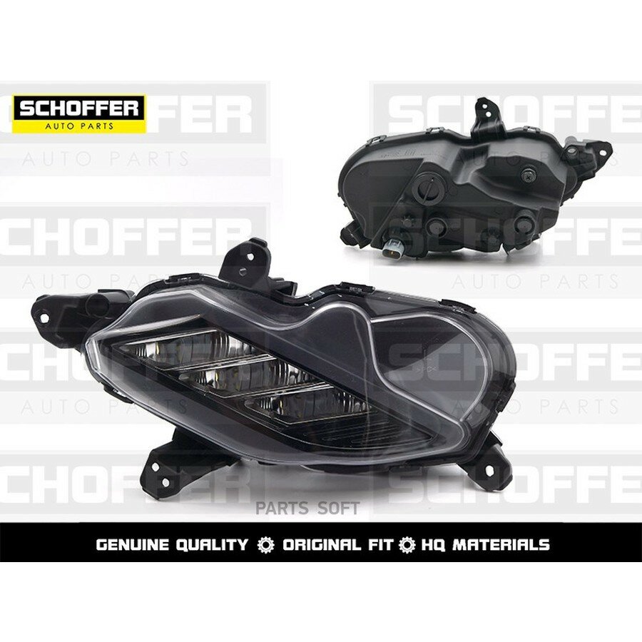 Фара ПТФ левая LED Kia K5 (III 2020 - н. в.) от официального дистрибьютора, SCHOFFER, артикул SHF11044