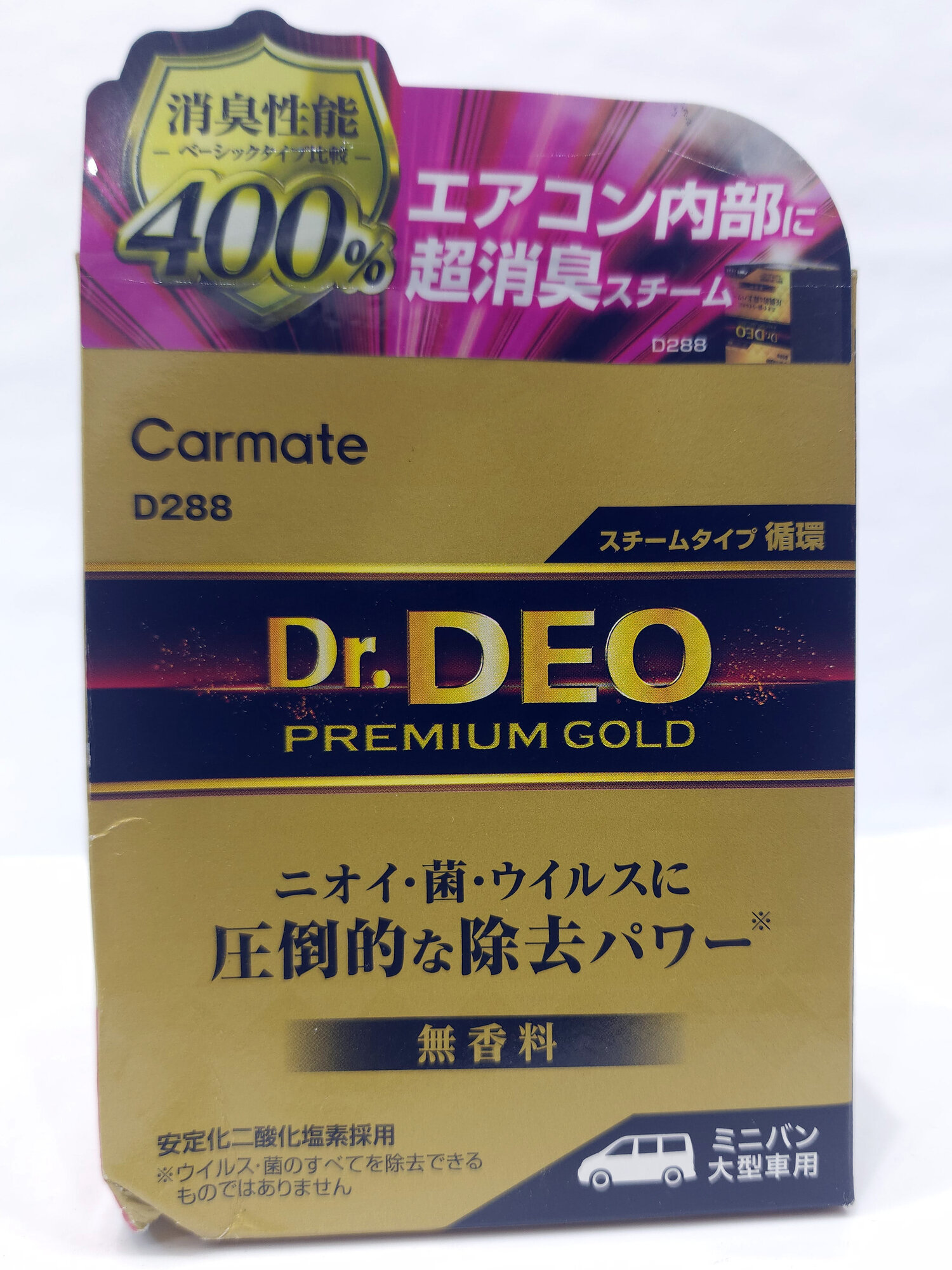 Очиститель кондиционера Dr.Deo