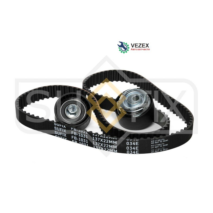 SUFIX FB1002K Комплект ремня ГРМ LADA 16кл. GRANTA/KALINA/LARGUS/PRIORA/VESTA/XRAY LADA Granta 1.6 16V 11> / Kalina 1.4-1.6 16V 04> / Priora 1.6 16V 08>