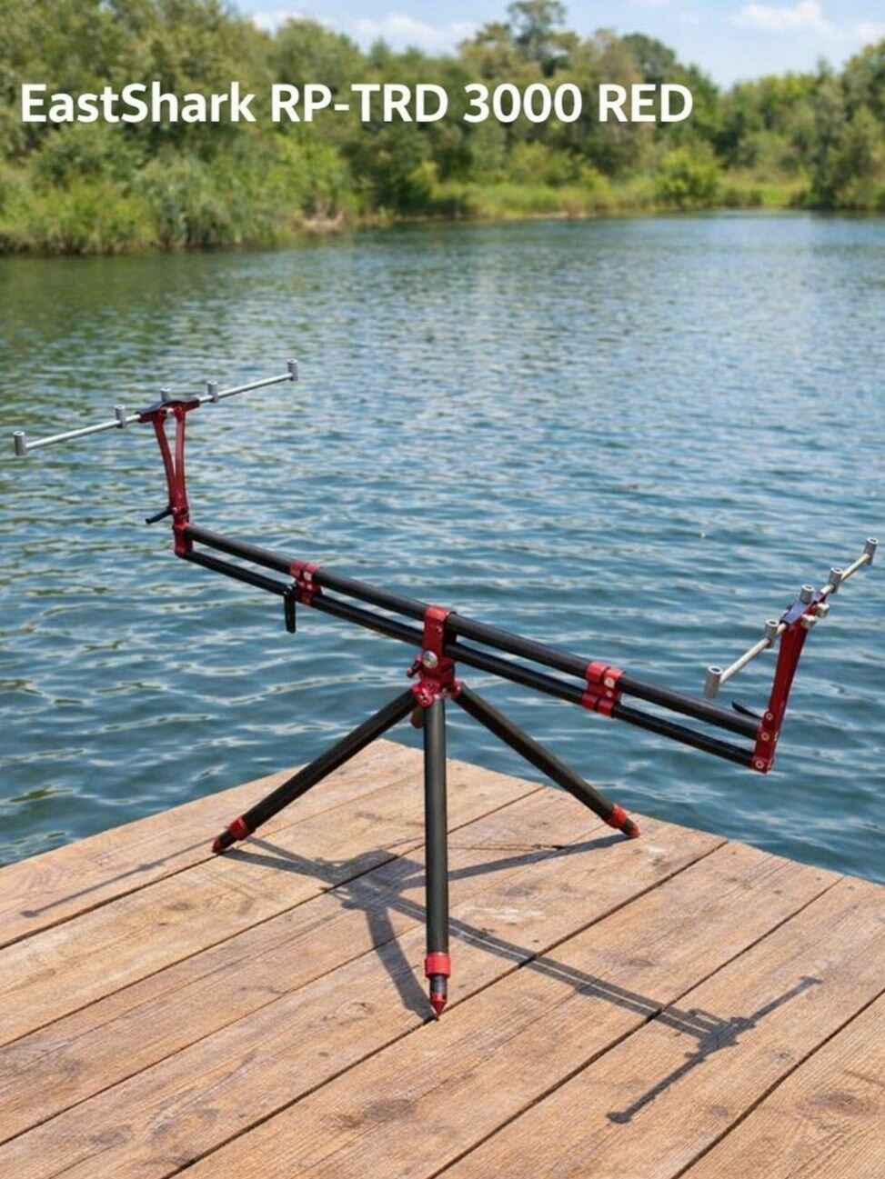 Rod-pod на 5 удилищ EastShark RP-TRD 3000 RED