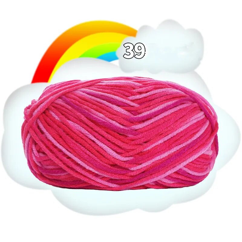 Пряжа Розовый 39, 50г