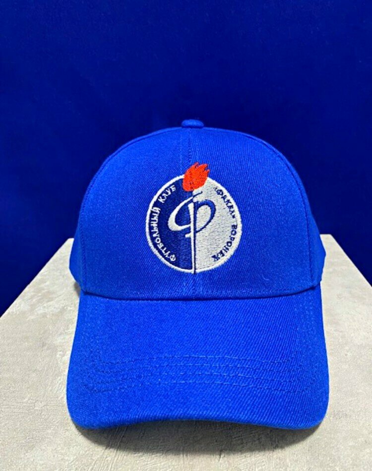 Факел футбол кепка летняя фк футбольного клуба Воронеж синяя