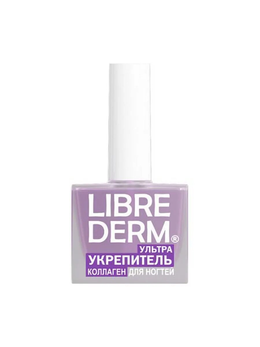 Librederm Лак Ультраукрепитель коллаген, лак для ногтей, 10
