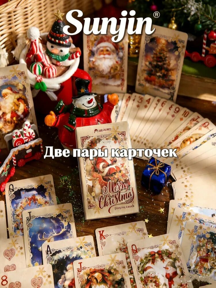Игровые карты Мистер Бумага серия С Рождеством ретро-стиль, для веселых вечеринок, корпоративных мероприятий и отдыха