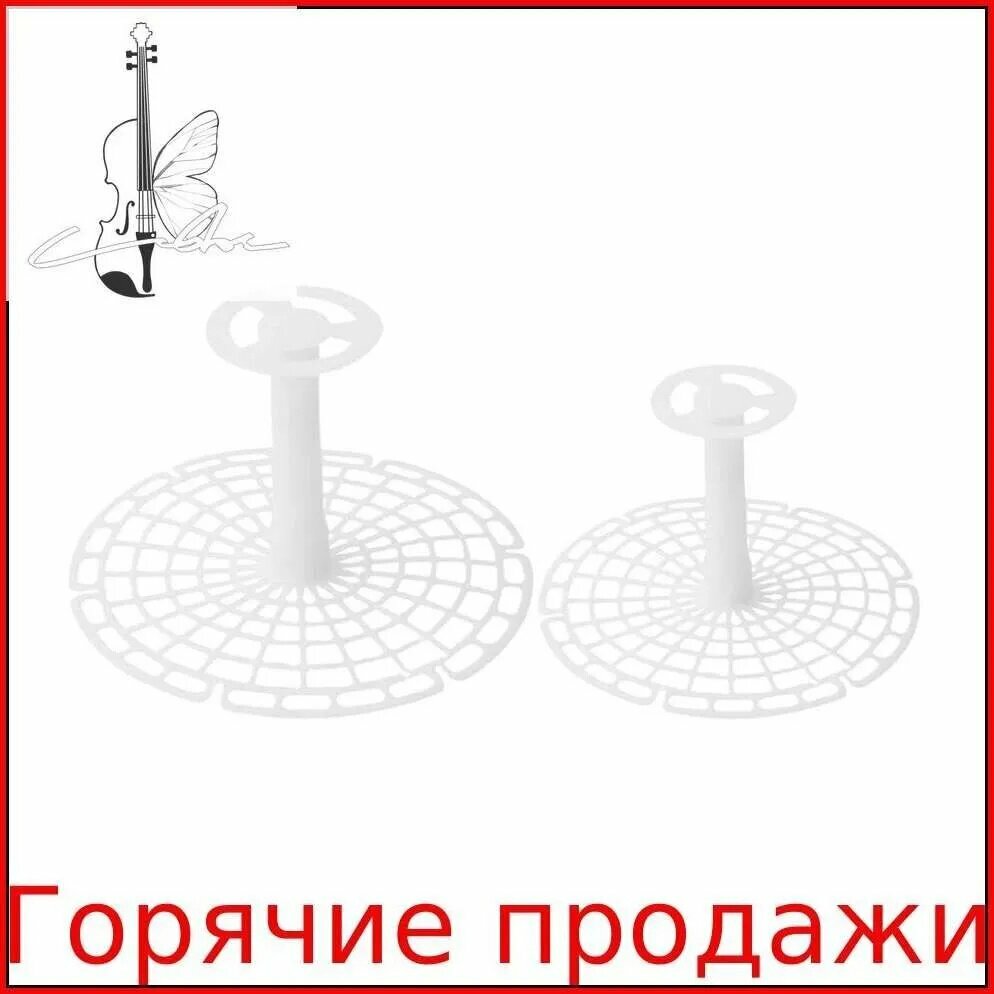 Кадка для засолки, Пластик