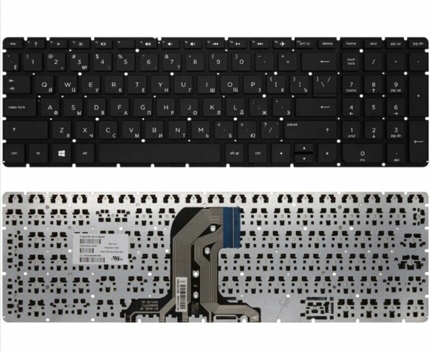 Клавиатура HP 855027-251 черная без подсветки