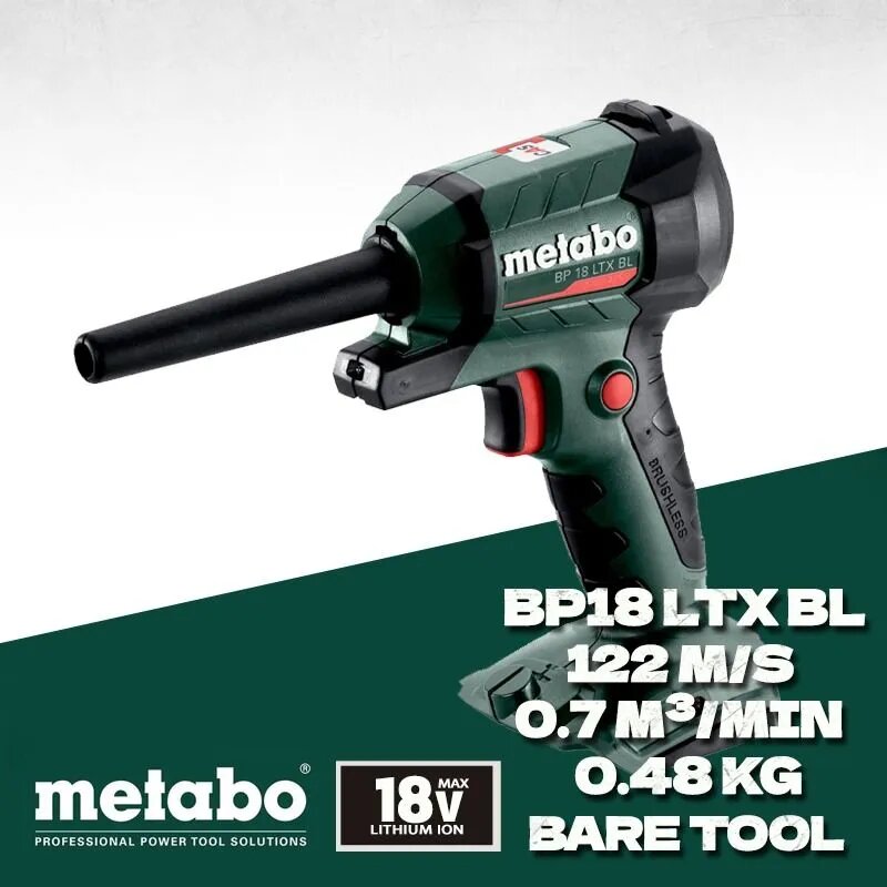 Metabo BP 18 LTX BL Аккумуляторный фен 18 В, без аккумулятора и зарядного устройства, в коробке
