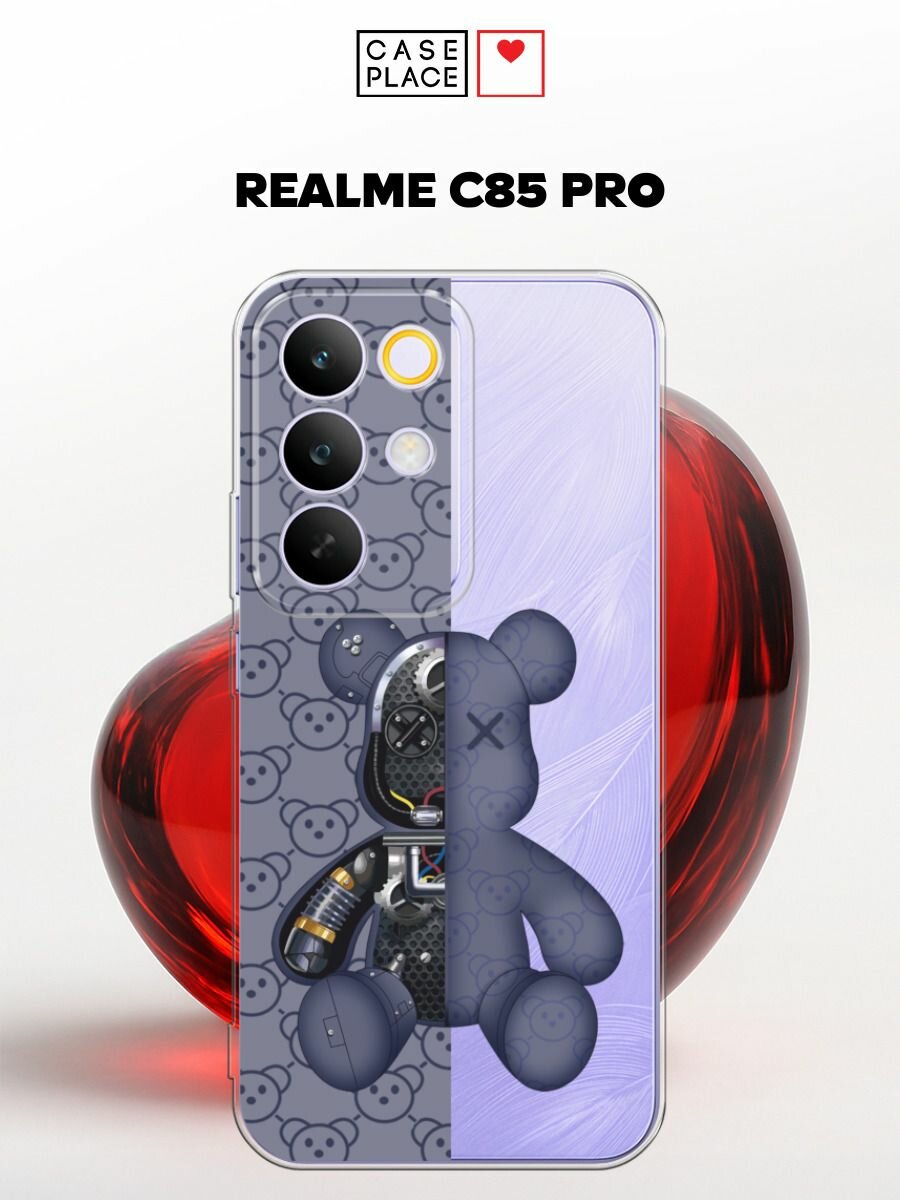 Чехол на Realme C85 Pro / Реалми C85 Про с принтом Медведь половинка