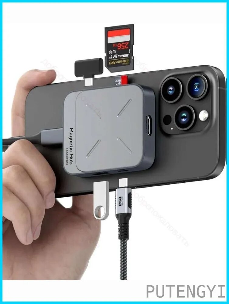 Hagibis Magnetic USB C Hub с Magsafe для iPhone 16 15 Pro Max, док-станция 7 в 1 Type-C 4K@60 Гц HDMI SD3.0 TF3.0 Card Solt 100 Вт PD 10 Гбит/с USB-C AUX