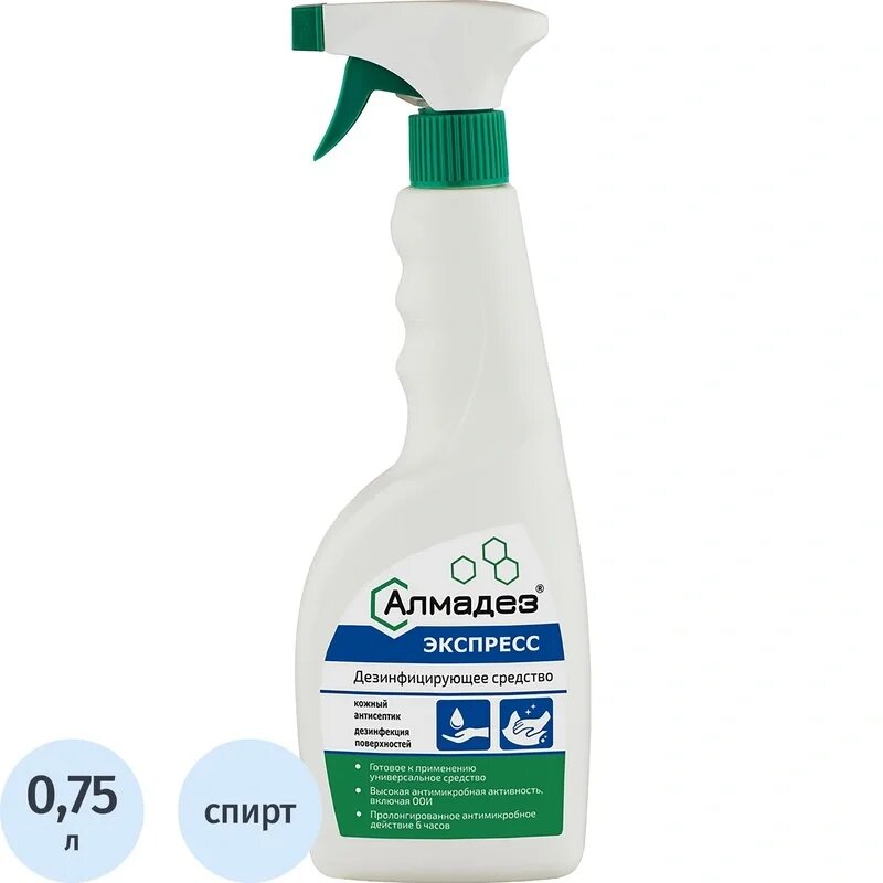 Антисептик кожный Алмадез-Экспресс 750 мл (тригер), 687291