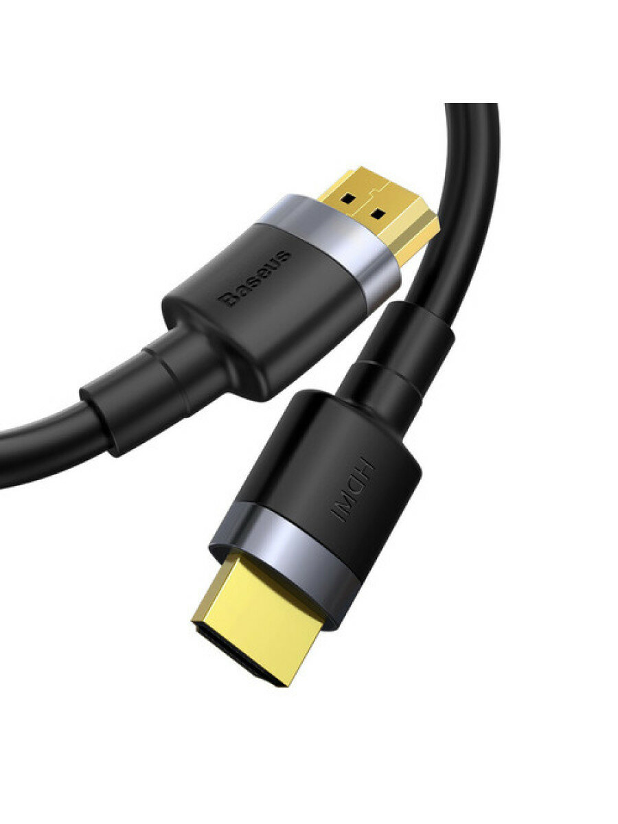 Кабель Baseus HDMI - HDMI, 3 м
