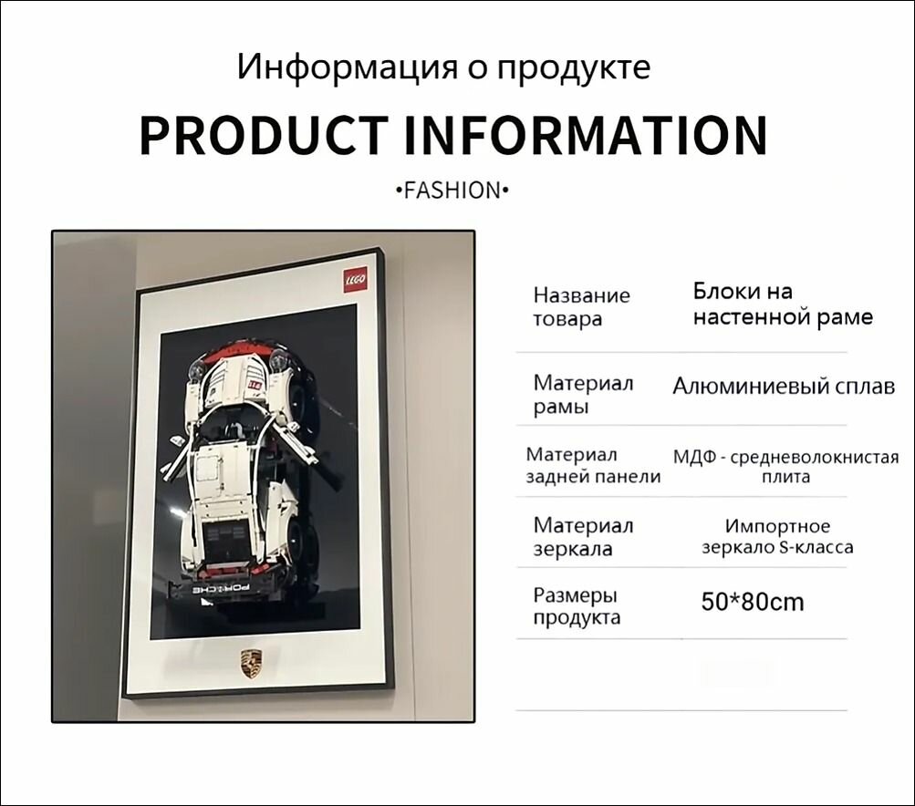 Крепление для картин — фото 1