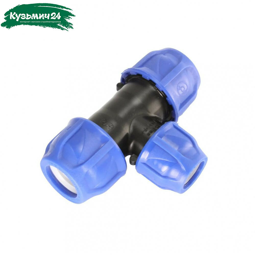 Тройник для труб ПНД 63х50х63 мм, переходной, компрессионный, с наружной резьбой